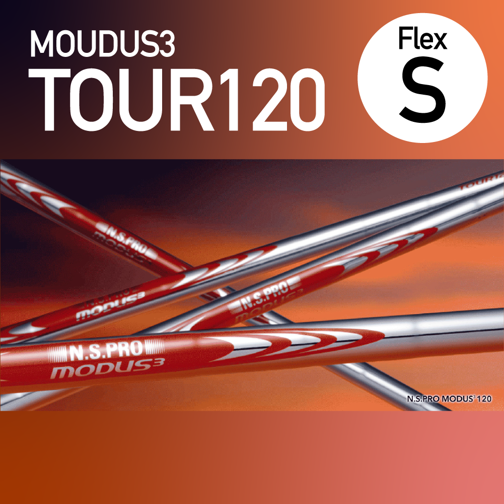 N.S.PRO MODUS3 TOUR120【S】 | ゴルフ・スポーツ用品をWEBで簡単発注！【レベルコネットオーダーシステム】会員限定サイト